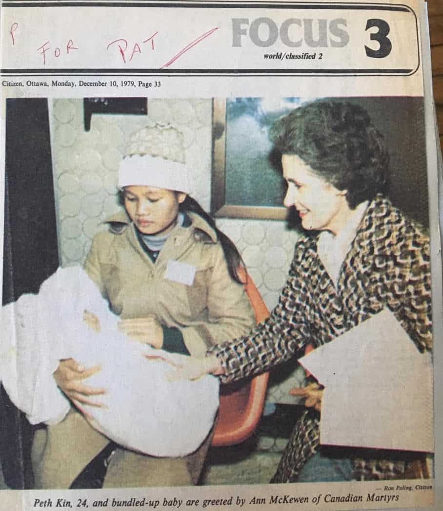 HOF017: Pat Marshall