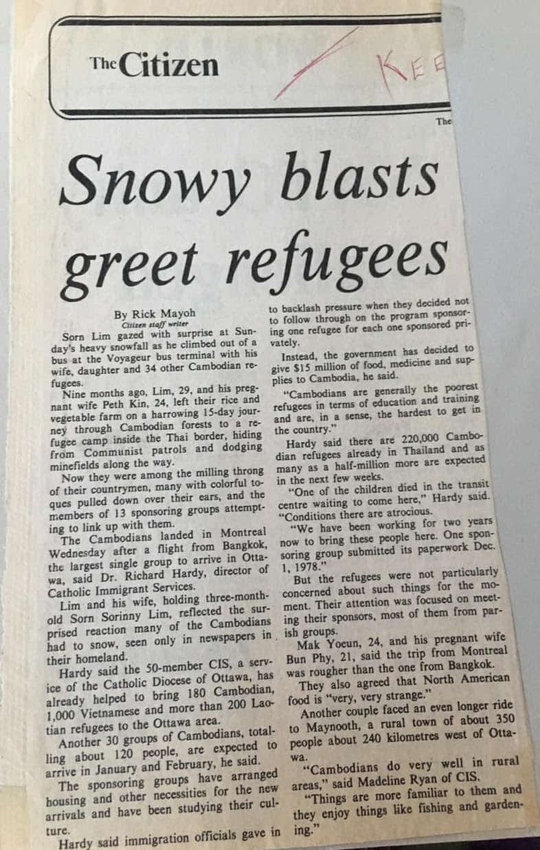 HOF017: Pat Marshall